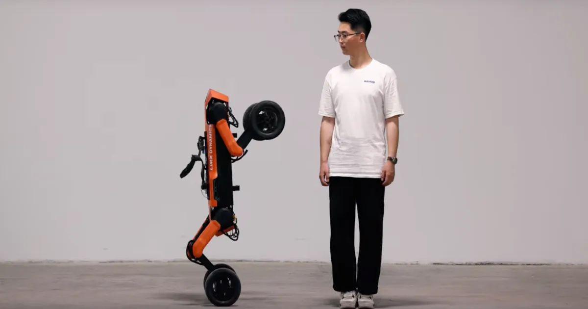 China Reveals High-Speed Quadruped Robot | Cosmico