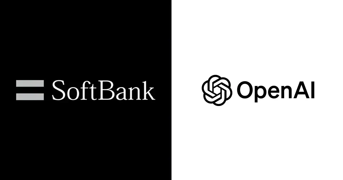 SoftBank Plans $25 Billion OpenAI Investment | Cosmico